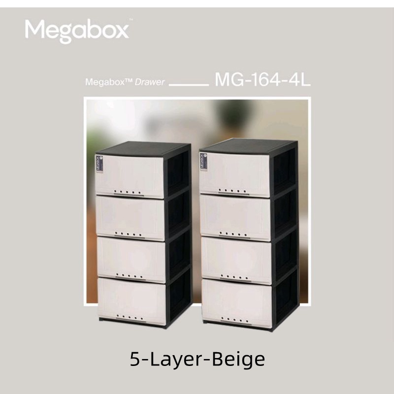 MegaBox Drawer 4 Layer | 5 Layer MG-164 | Shopee Philippines