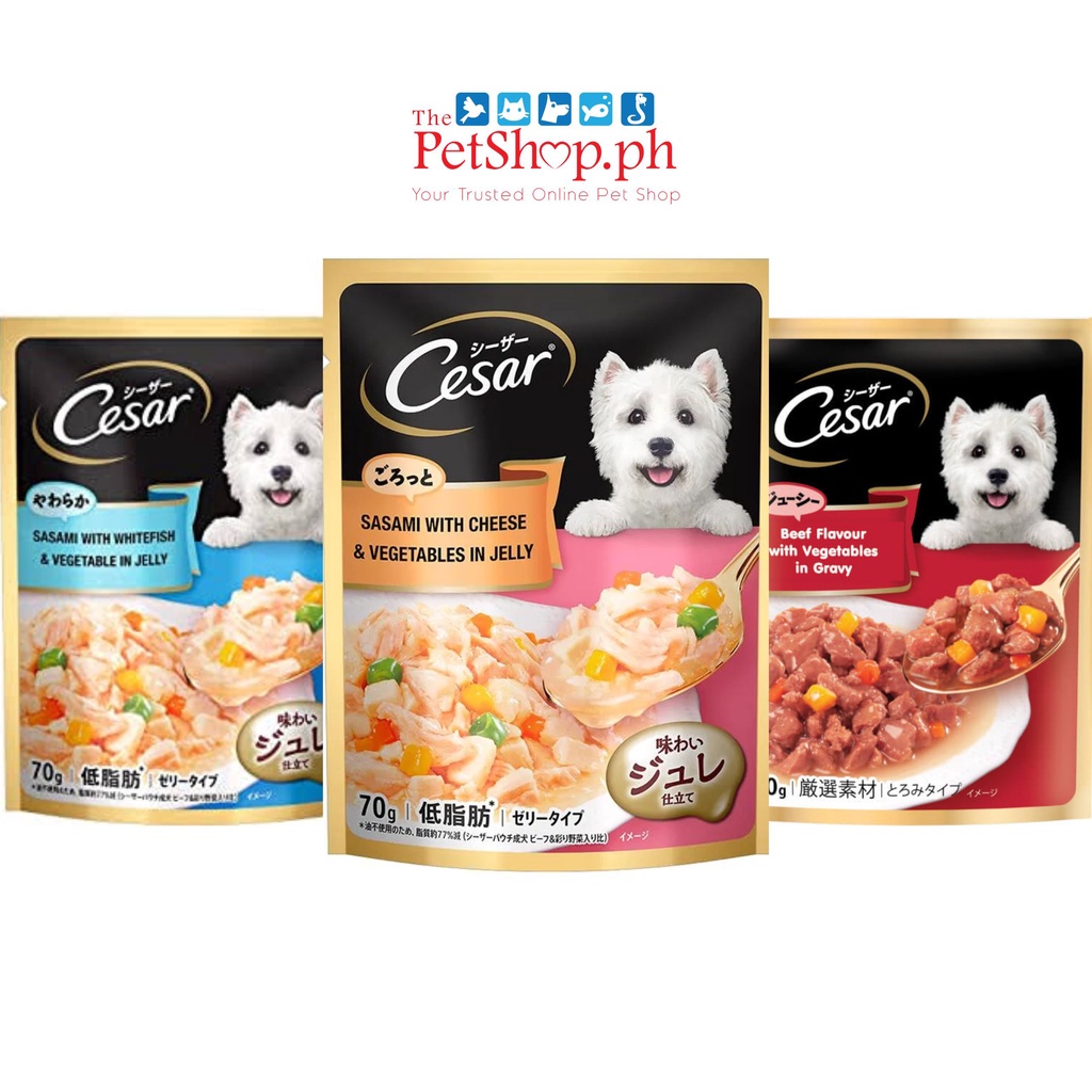 Cesar Chicken or Beef Wet Pouch 70g in Jelly/Gravy | Shopee Philippines