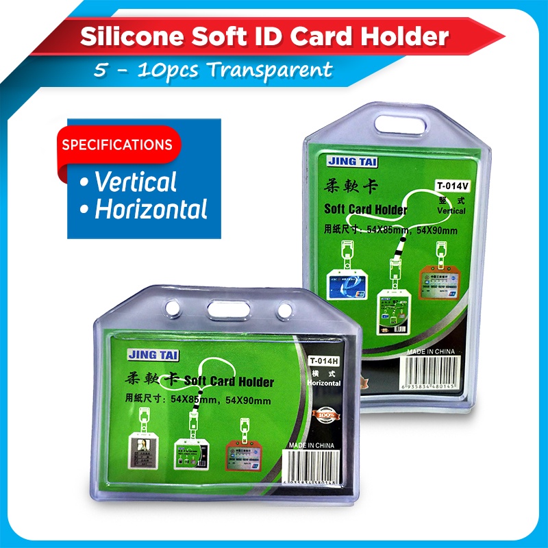 (5-10pcs) JINGTAI Double-Sided Jelly ID Case / ID Holder / ID Protector ...
