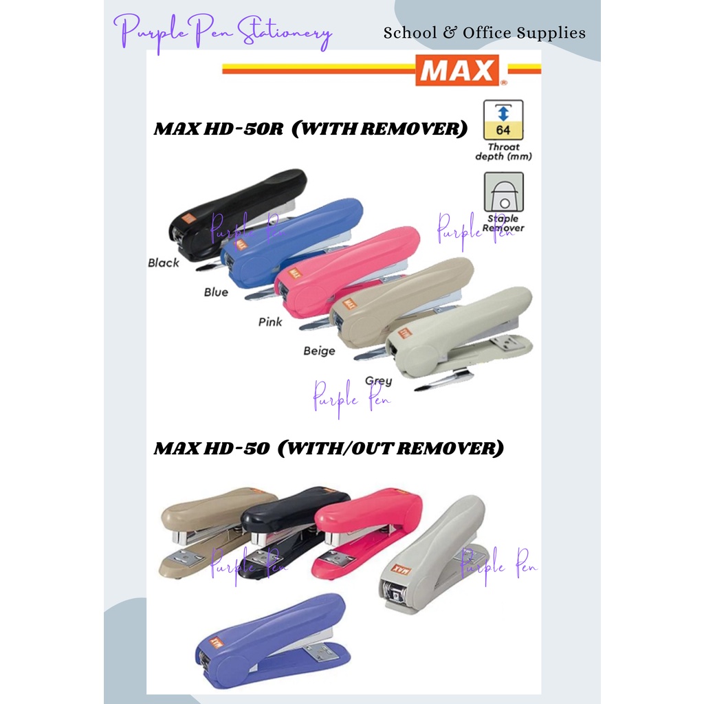 MAX STAPLER HD-50 / HD-50R 100% ORIGINAL 1PC | Shopee Philippines
