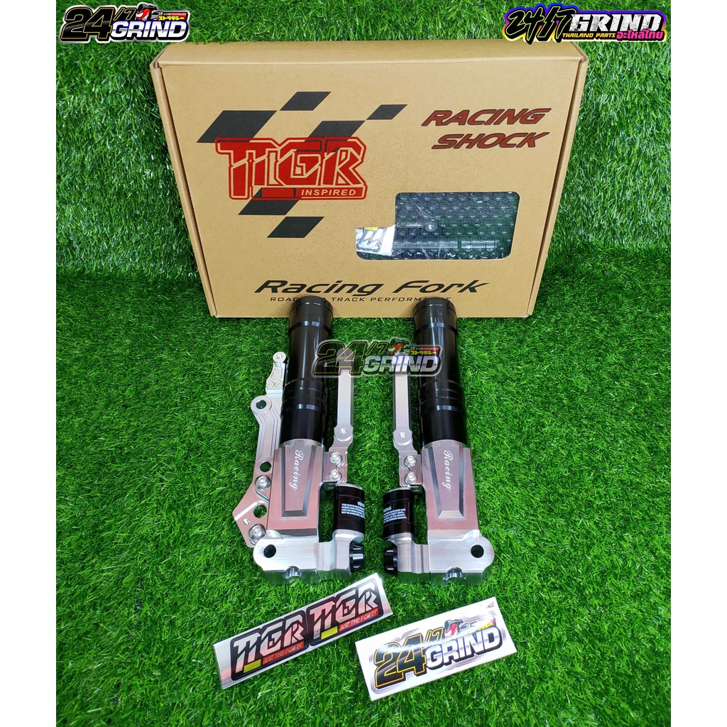 TTGR RACING FRONT SHOCK YAMAHA NMAX 155 V1 / NMAX 155 V2 (OUTTER TUBE ...