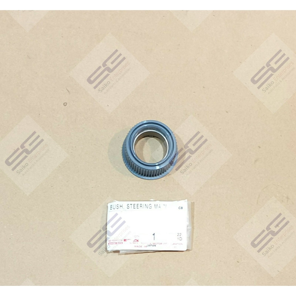 Toyota Hilux 2L 3L LN145 166 1997-2004 Steering Main Shaft Bush ...