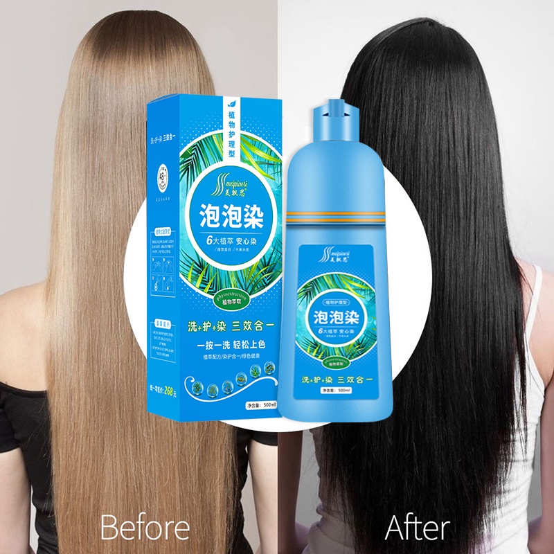 Effective Black Brown Hair Color Shampoo Herbal Hair Dye Shampoo Fast ...