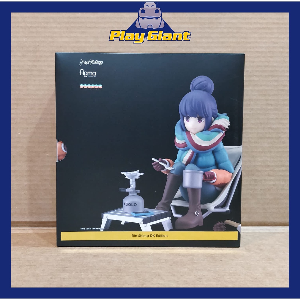 Figma Rin Shima DX Edition Laid-Back Camp | Shopee Philippines