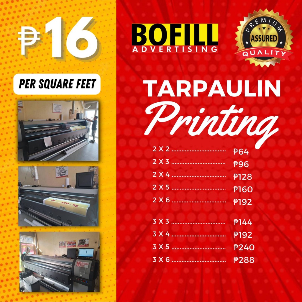 RUSH!! TARPAULIN PRINTING | Shopee Philippines
