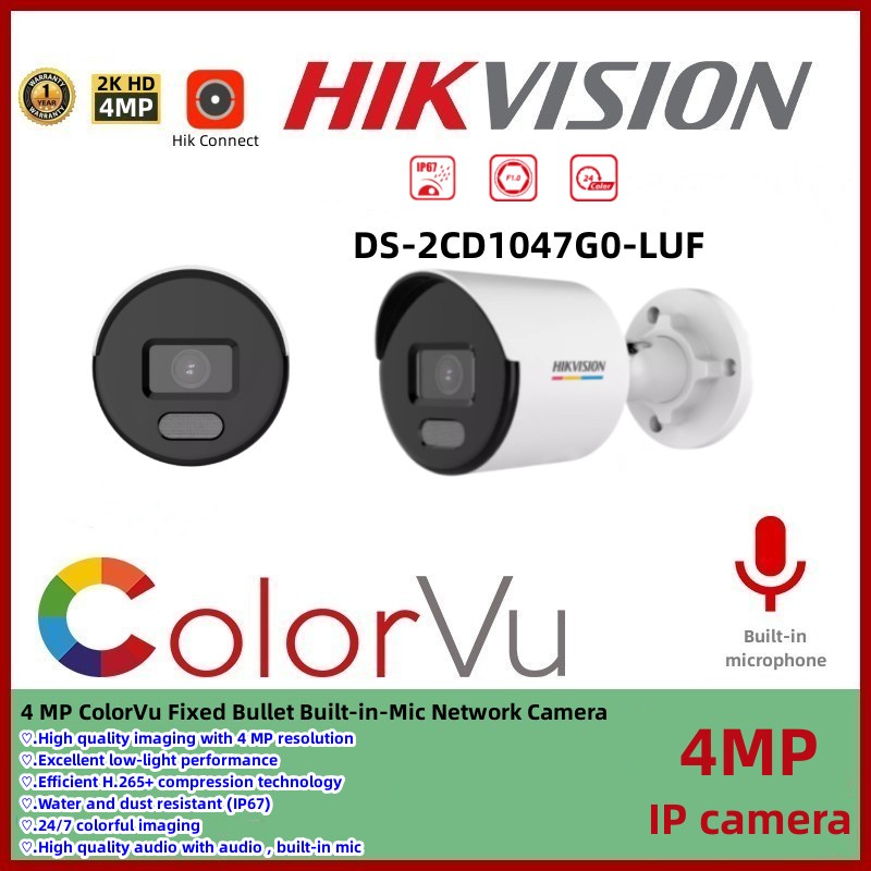 Hikvision 4 MP ColorVu Fixed Bullet Built-in-Mic Network Camera 2K HD ...