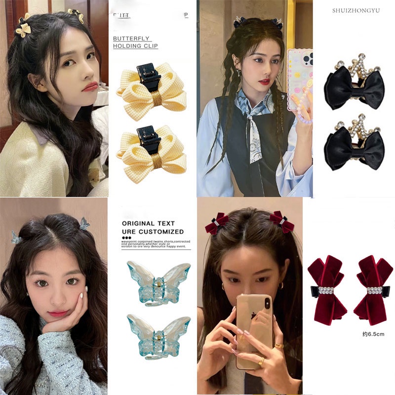 2 Pcs Jisso Same Style Exquisite Bow Hair Clip Set Ribbon Hairpin ...