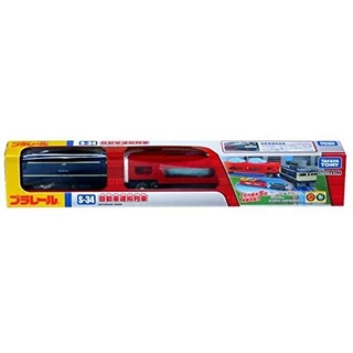 plarail - Best Prices and Online Promos - Feb 2026 | Shopee Philippines