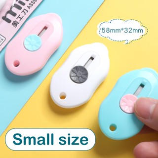 HGS Cute Art Knife Mini Utility Knife Craft Wrap Box Paper Envelope ...
