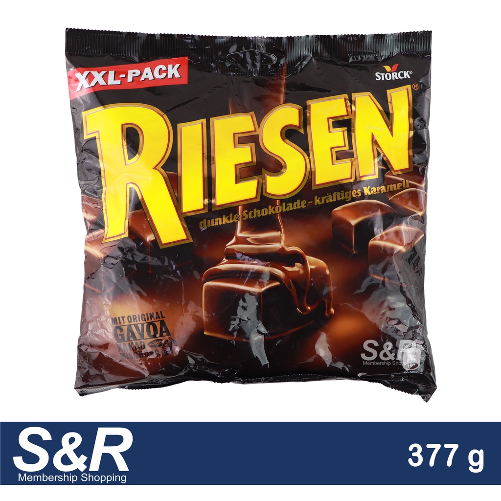 Storck Riesen Dark Chocolates 377g | Shopee Philippines