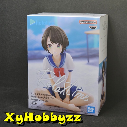 HOLOLIVE #hololive IF -Relax time-OOZORA SUBARU School style ver ...