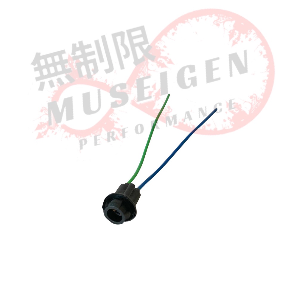 Motorcycle Signal Light Socket, Peanut Bulb Socket | Shopee Philippines