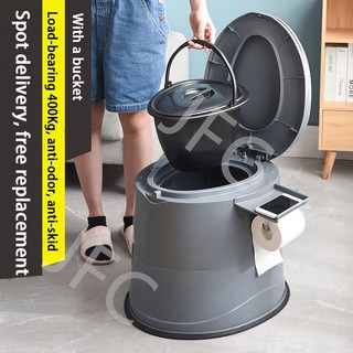 CD Portable Toilet Arinola for Adult Elderly Pregnant Patient Plastic ...
