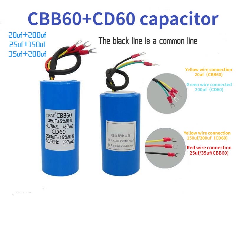 CBB60+CD60 2-in-1 capacitor Tire changer elevator capacitance 450V+250V | Shopee Philippines