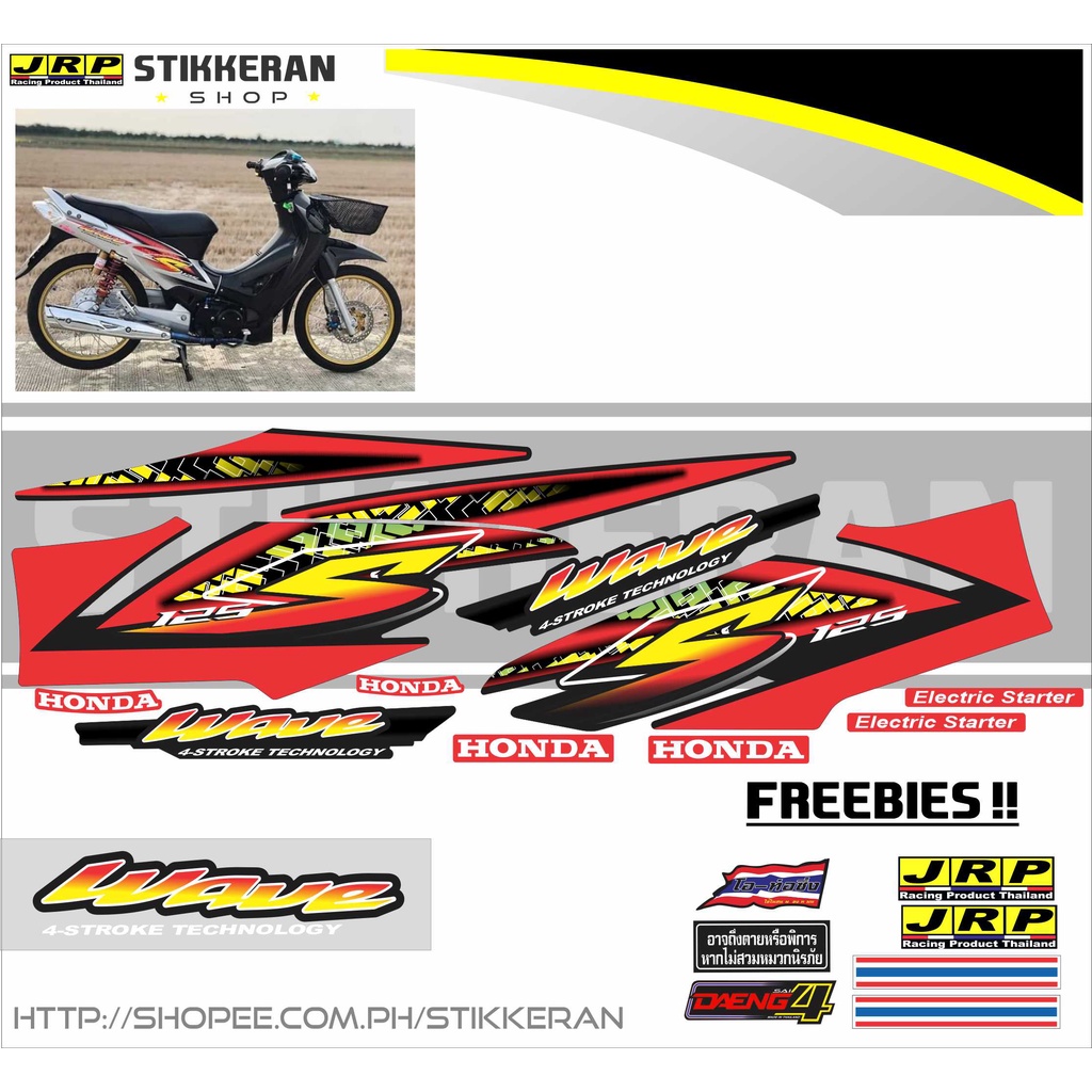 WAVE 125S THAILAND STOCK DECAL PREMIUM | Shopee Philippines