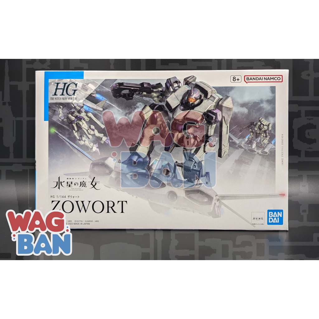 1/144 HG Zowort (Mobile Suit Gundam: The Witch of Mercury) | Shopee ...