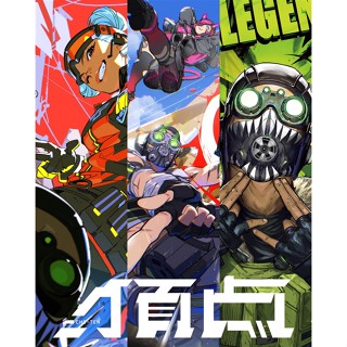 Vertex — illust. Mika Pikazo ( Apex Legends Fan Illustration Book ...