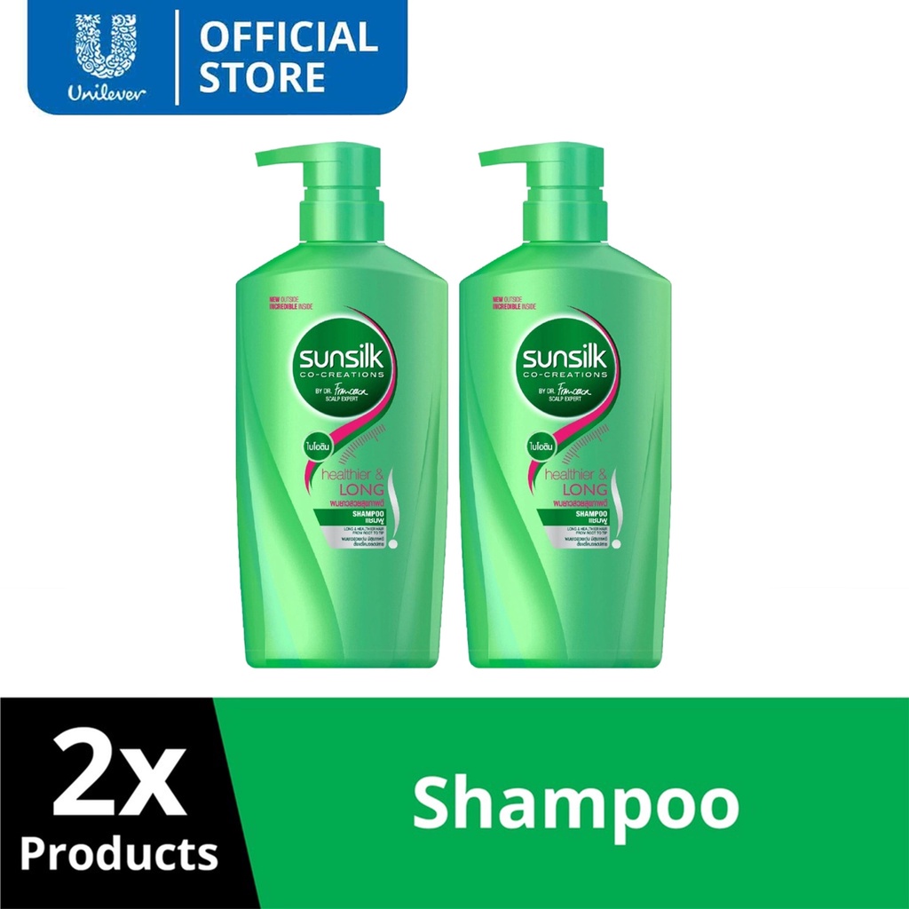 Sunsilk Shampoo Strong and Long 650ML x2 | Shopee Philippines