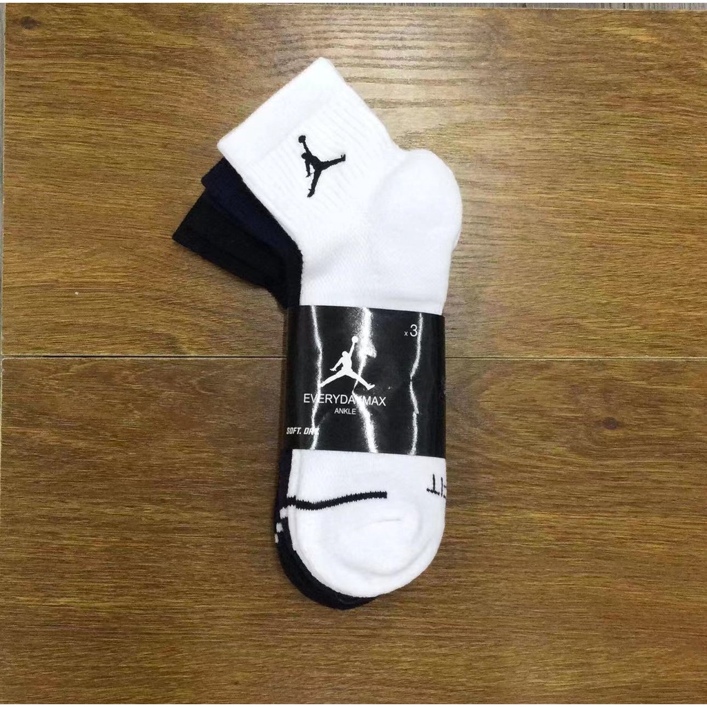 Rambo Nike socks pure cotton deodorant men's and women's socks sports ...