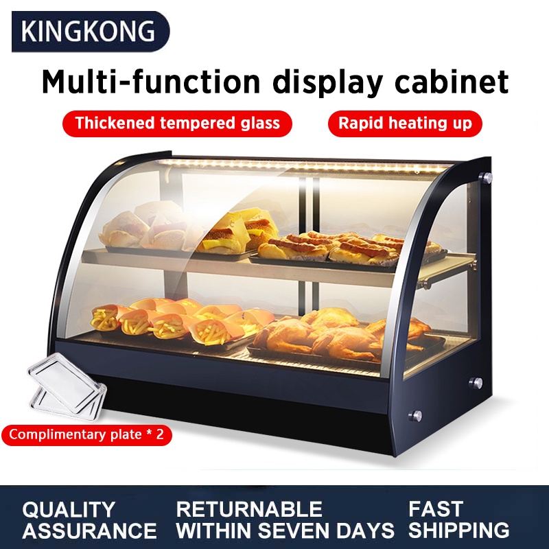 Kingkong 0.9M insulation display case commercial for egg tart burger ...