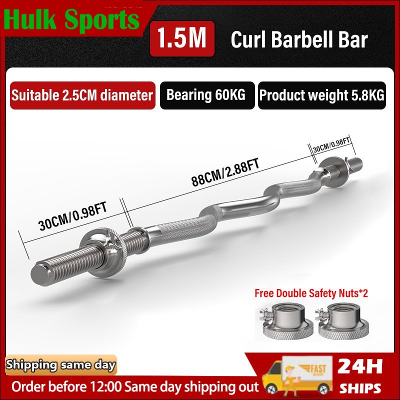 [COD] 120CM/150CM Standard Long Barbell Bar Used For Bench Press Squats ...