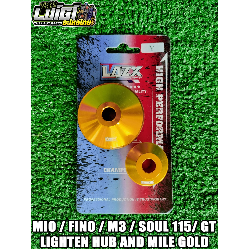 HUB N MILE MIO SPORTY / FINO / MIO SOULTY / MIO I 125 / WAVE 125 / WAVE ...