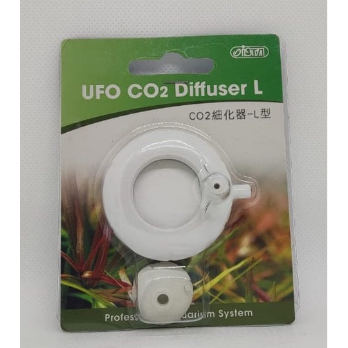 Ista UFO CO2 Diffuser L I-505 | Shopee Philippines