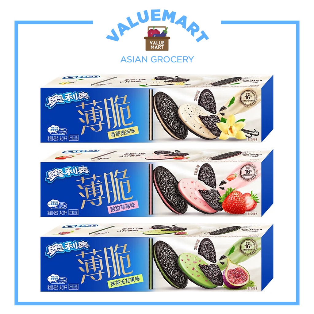 Oreo Crispy Thin Cookies (Matcha Fig, Sweet & Sour Strawberry, Vanilla ...