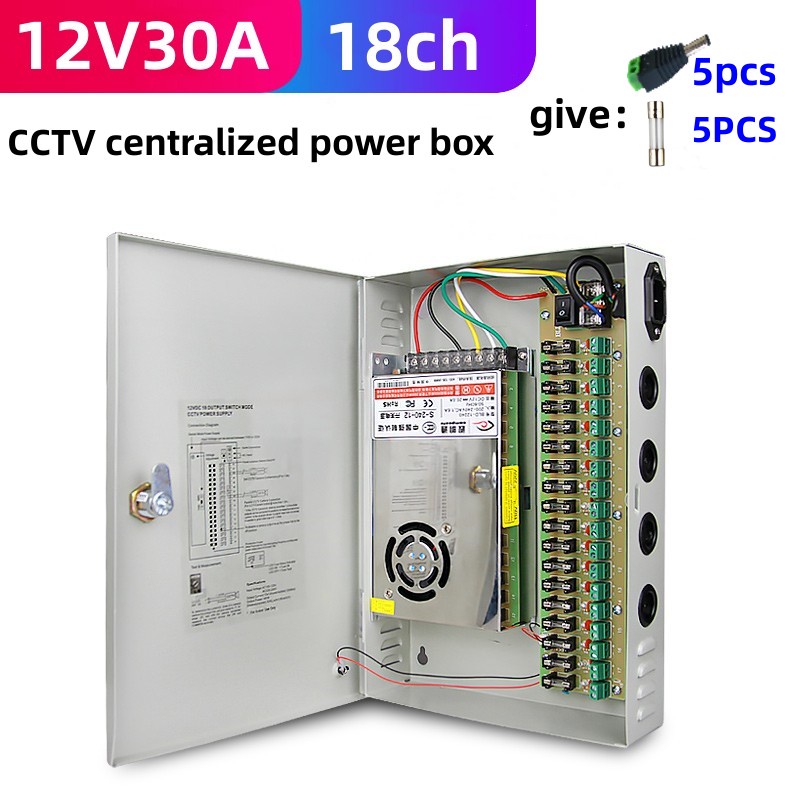 CCTV centralized power supply box 12V5A/10A/20A/30A dedicated ...