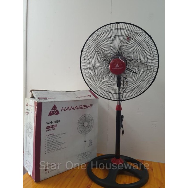 HANABISHI INDUSTRIAL STAND FAN / ELECTRIC FAN / 20 INCHES / 3 SPEED ...