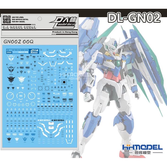 GN02[DL] Waterslide decal for MG 1/100 00Qan gundam GNT-0000 gunpla sticker | Shopee Philippines