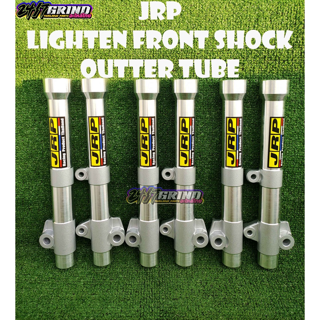 JRP LIGHTEN FRONT SHOCK WAVE / RAIDER / RS / XRM / SYM OUTTER TUBE ...