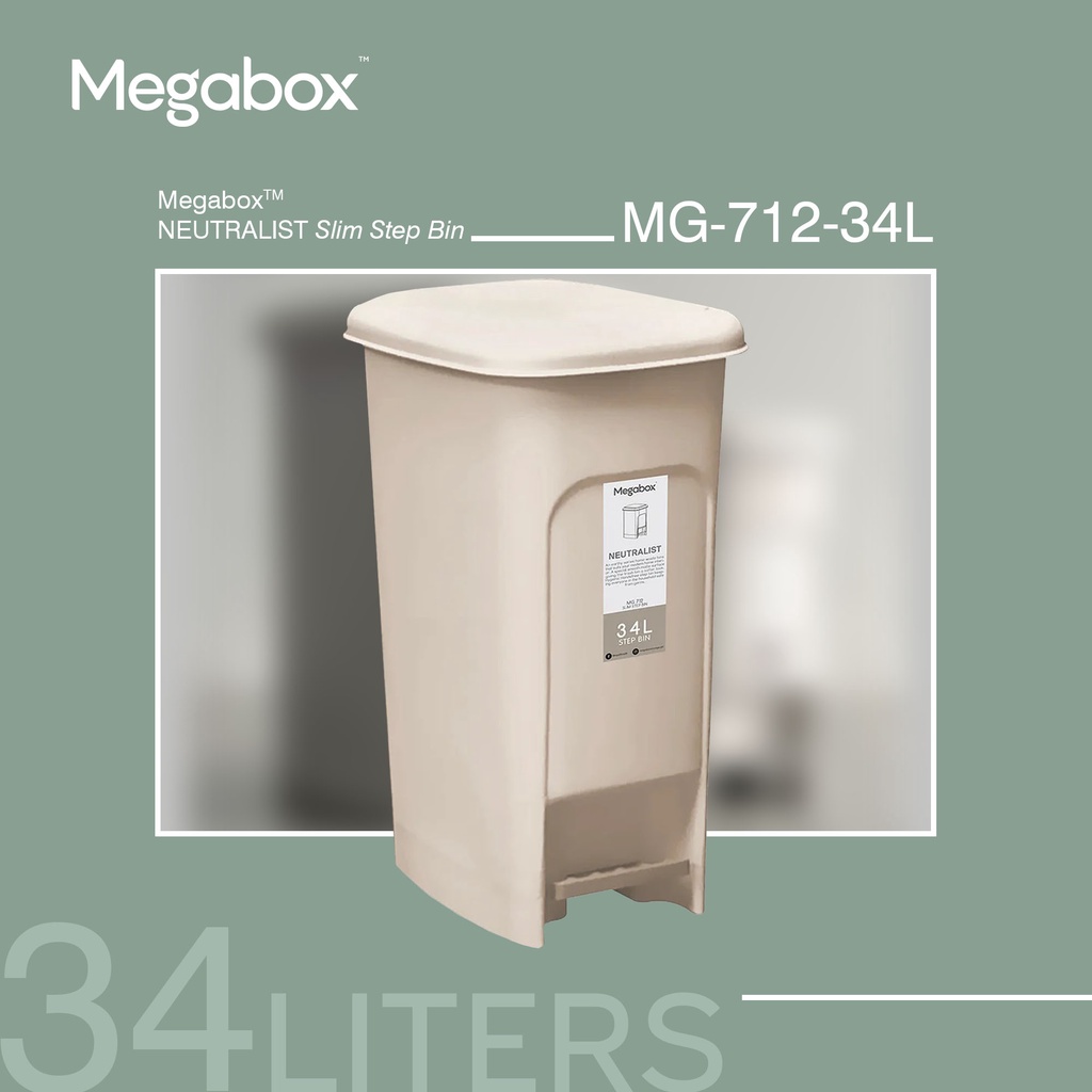 Megabox MG 712 Slim Step Bin 34L | Shopee Philippines
