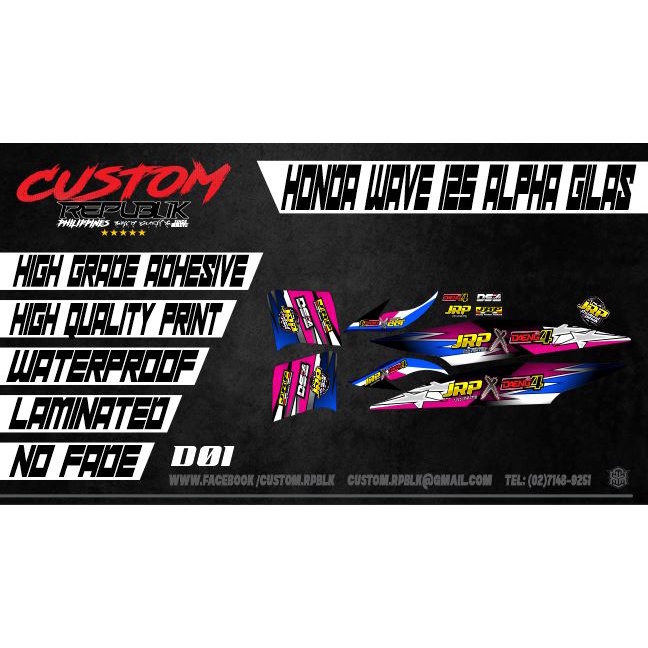 Honda Wave 125 Alpha Gilas JRP Edition Decals Set | Shopee Philippines