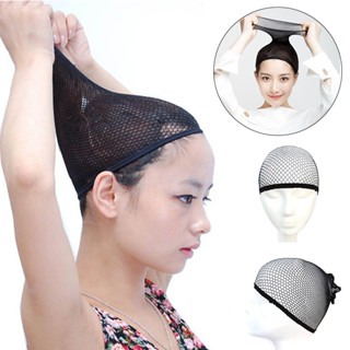 Nylon Hair Net Good Quality Wig Hair Nets with Elastic New Fashion ...