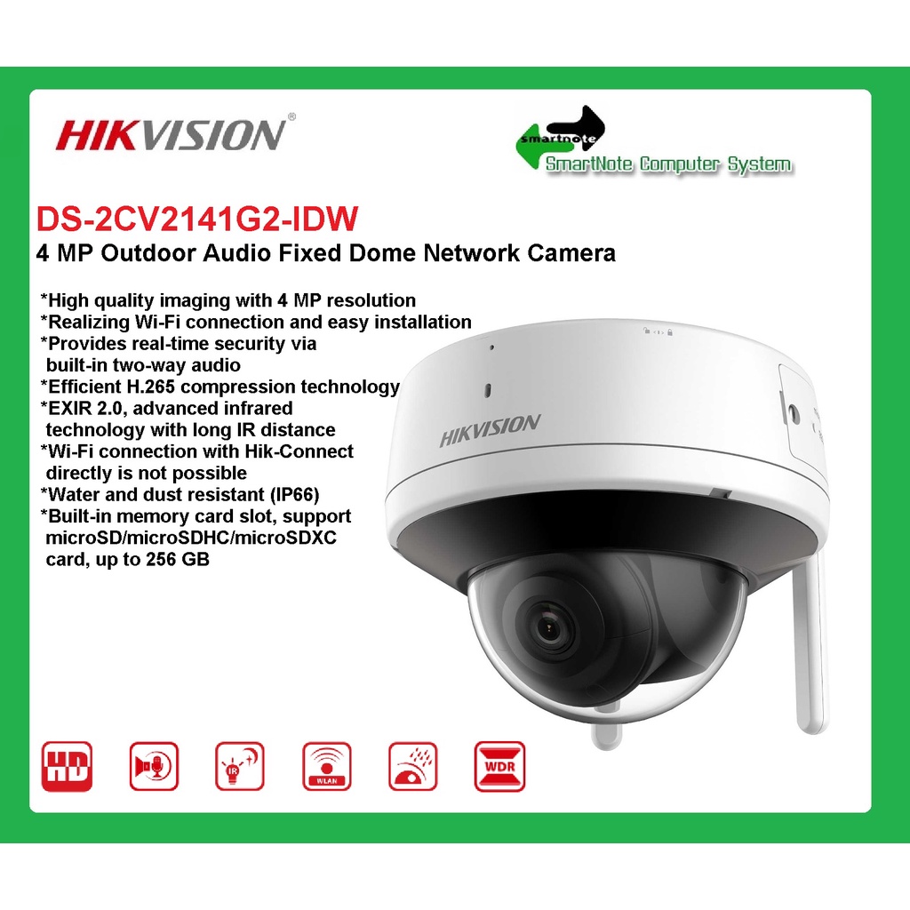 Hikvision 4 MP Outdoor Audio Fixed Dome Network WiFi IP Camera (DS ...