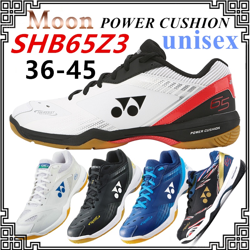 Yonex Power Cushion 65Z3 Badminton Shoes for Men Breathable Damping ...