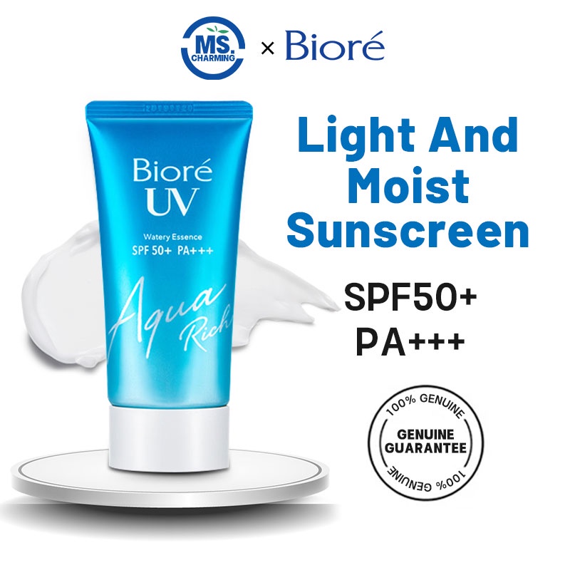 BIORE UV Aqua Rich Watery Essence/Gel Sunscreen Rich Water SPF 50+ PA++++ sunblock Japan version ...
