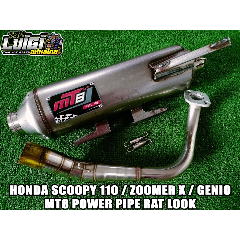 MT8 PIPE FOR HONDA SCOOPY (RAT LOOK) CARB / ZOOMER X / GENIO ORIG ...