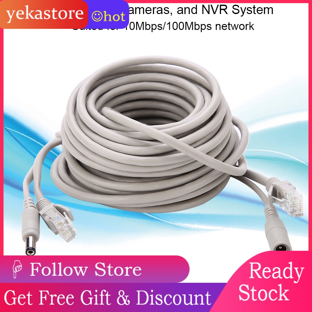 Yekas Ethernet CCTV cable IP cameras NVR System 10Mbps / 100Mbps 5M 10M ...