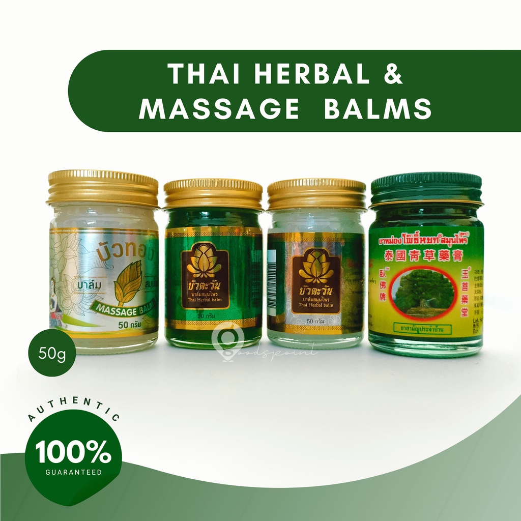 Authentic Thai Herbal And Massage Balm 50g Shopee Philippines