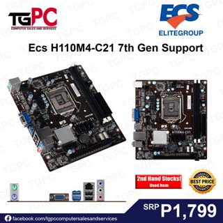 Motherboard Ecs H110M4-C43, H110M4-C21, H110M4-C3V socket 1151 6th and ...