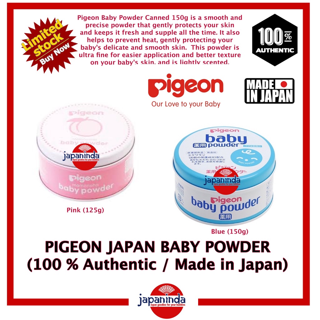 PIGEON Baby Powder (100% Authentic) Made in Japan | Shopee Philippines