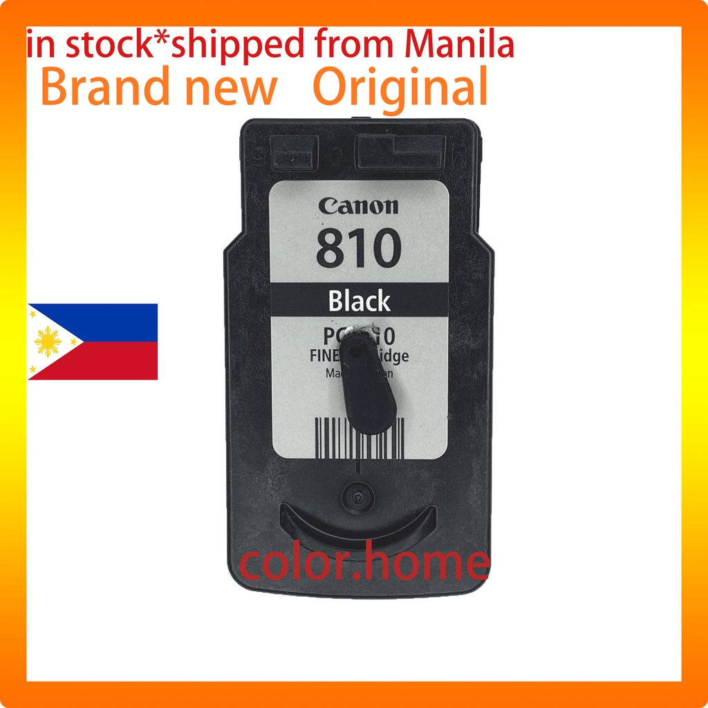 Canon 810 811 Ink Cartridge Refillable PG810 CL811 CISS For IP2770 ...