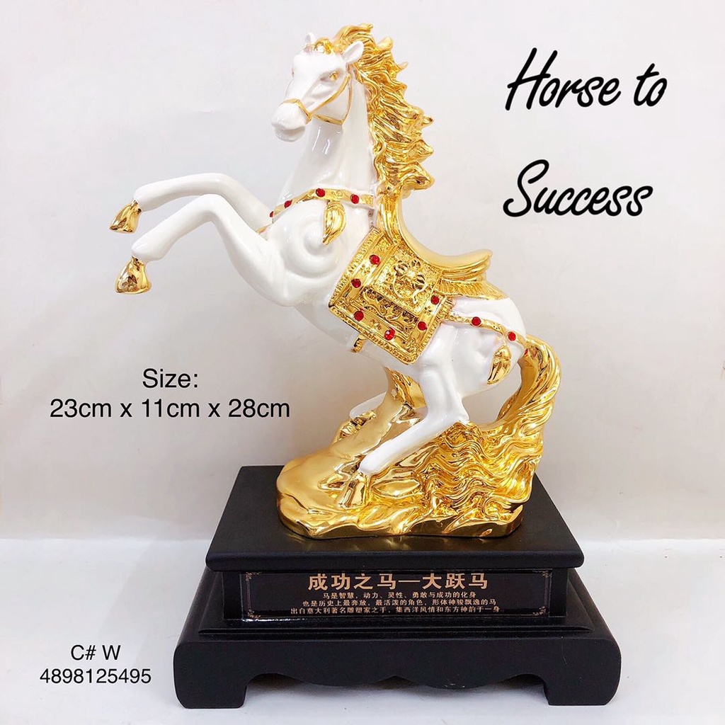 Horse To Success Victory Horse Success Horse Living Room Home Decor ...
