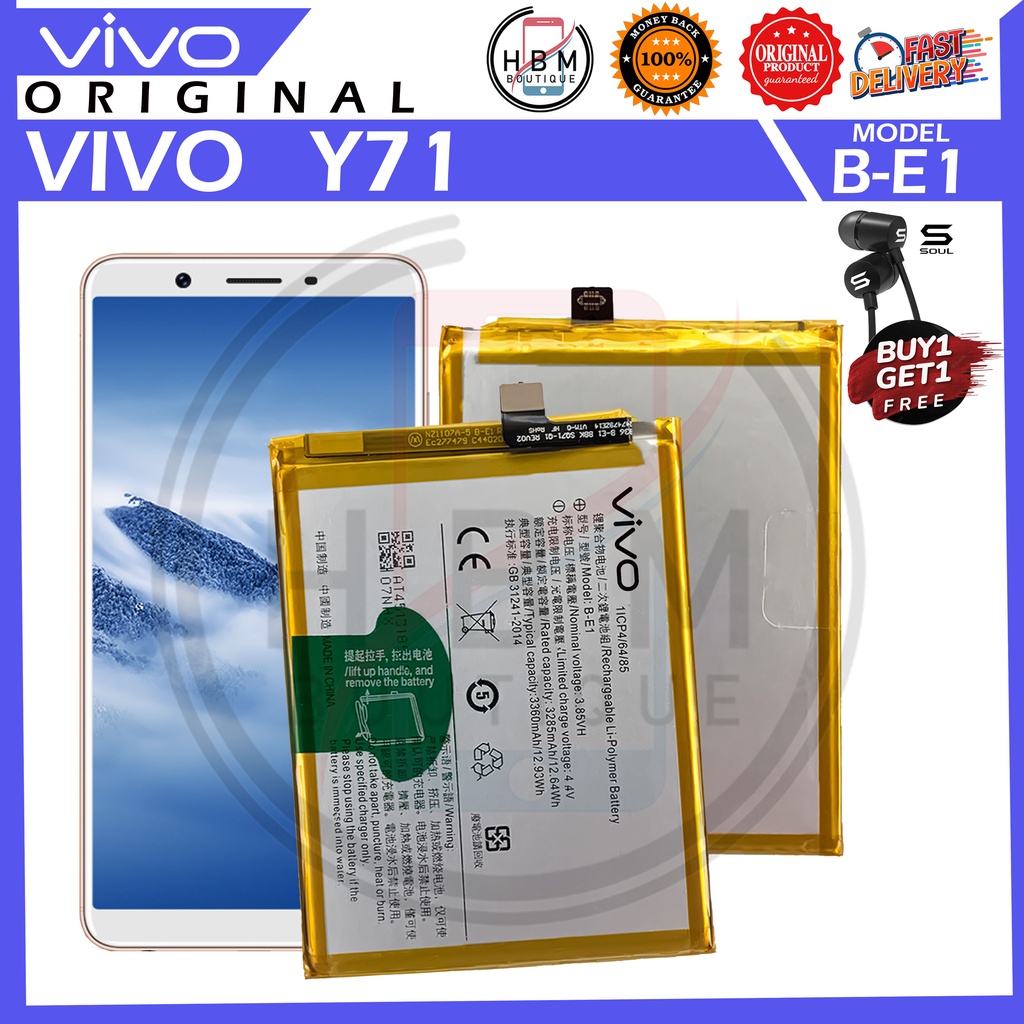 Vivo Y71 1724 Battery Original Model B-E1 (3360mAh) | Shopee Philippines