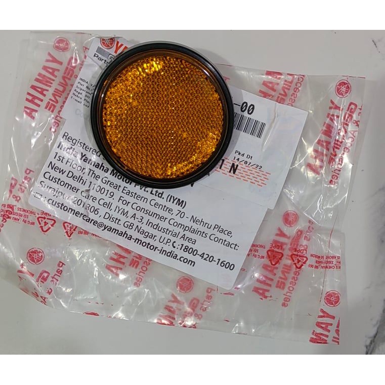 YAMAHA S01-65 REAR FENDER REFLECTOR 2FCH51110000 CIRCLE NMAX V2 - PER ...