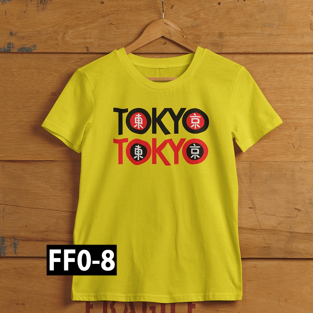 Shirt planet Pinoy Fast food graphic tees inspired by Mcdo, Jollibee ...