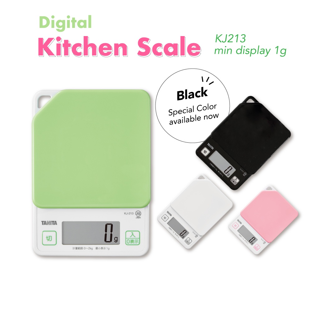 TANITA Kitchen Scale Model KJ-213 Series Range to 2000 g Digital ...
