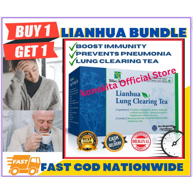 BUY 1 TAKE 1 LIAN.HUA LUNG CLEARING TEA Original Clearing Away Heat ...